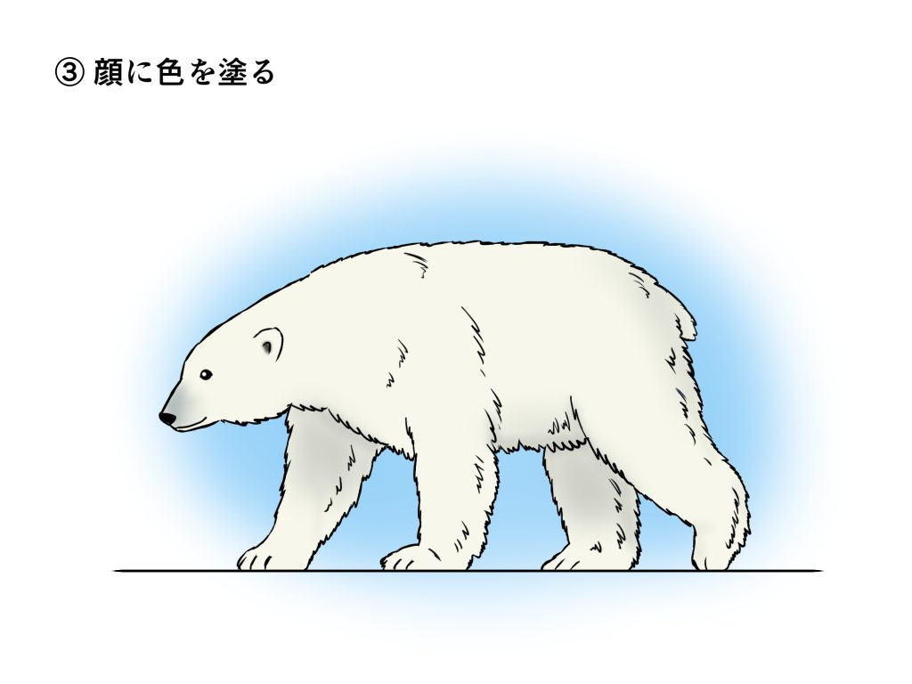 初心者も簡単！シロクマのイラストの描き方 - オンラインイラスト教室アタムアカデミー